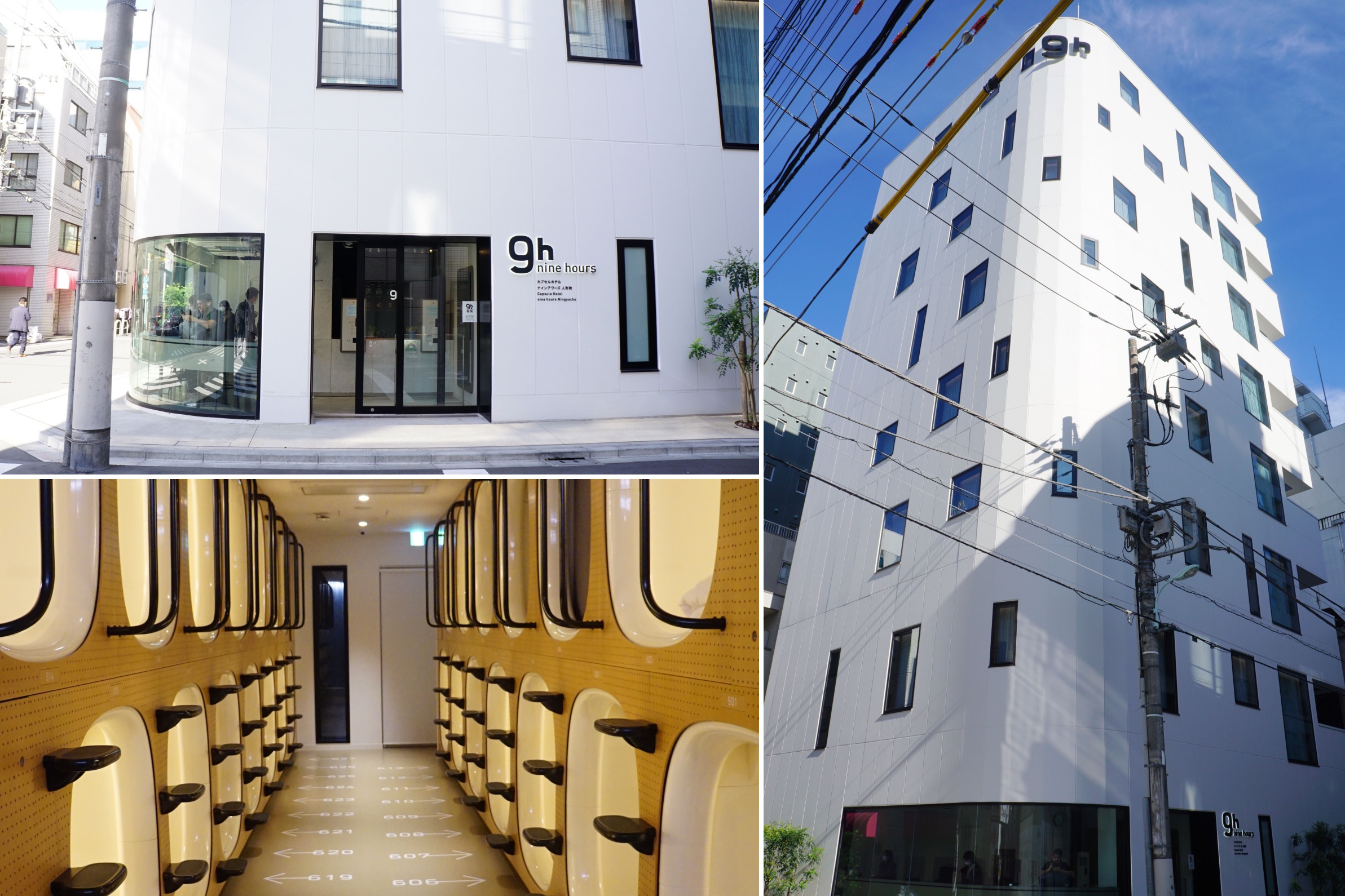 【東京】Nine hours人形町 (9小時旅館) ，羽田、成田機場直達(2022/11新開幕) | Teresa的旅遊筆記